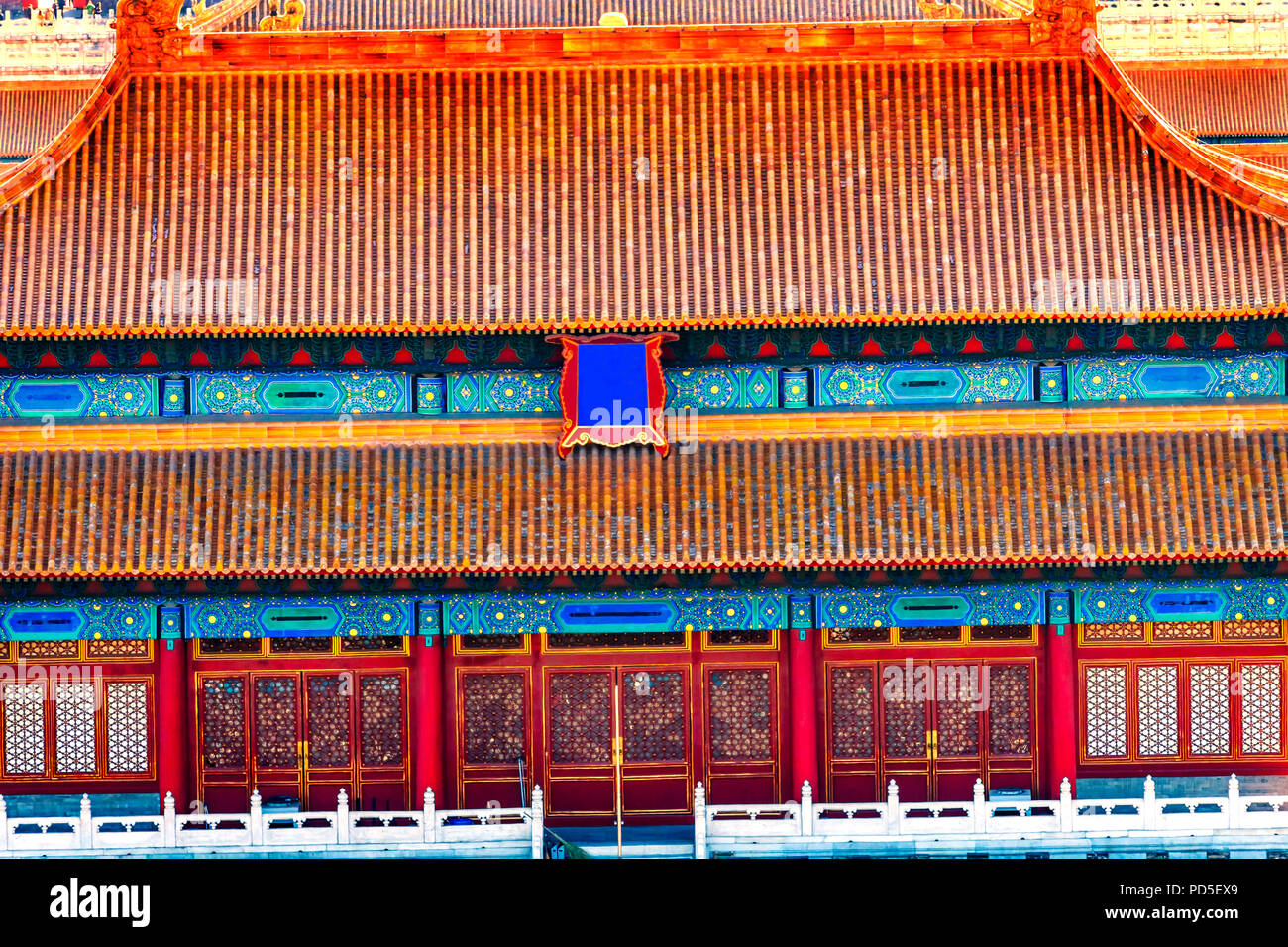Imperial halls beijing china hi-res stock photography and images - Alamy