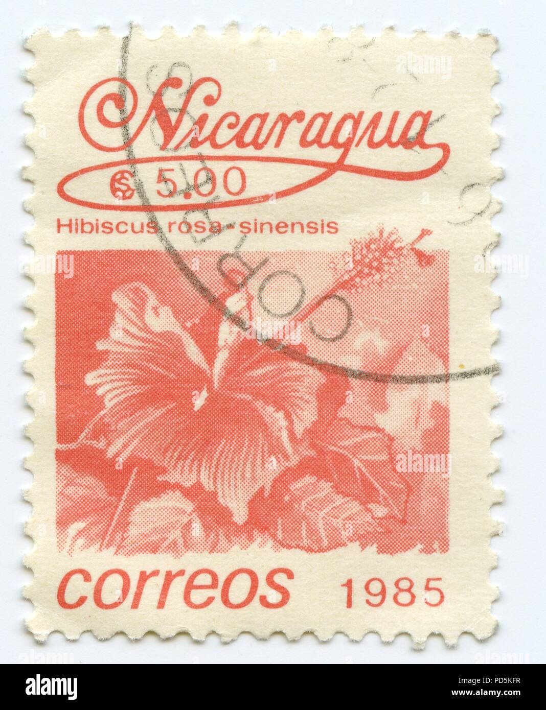 This is a high resolution scan of a vintage stamp Stock Photo - Alamy