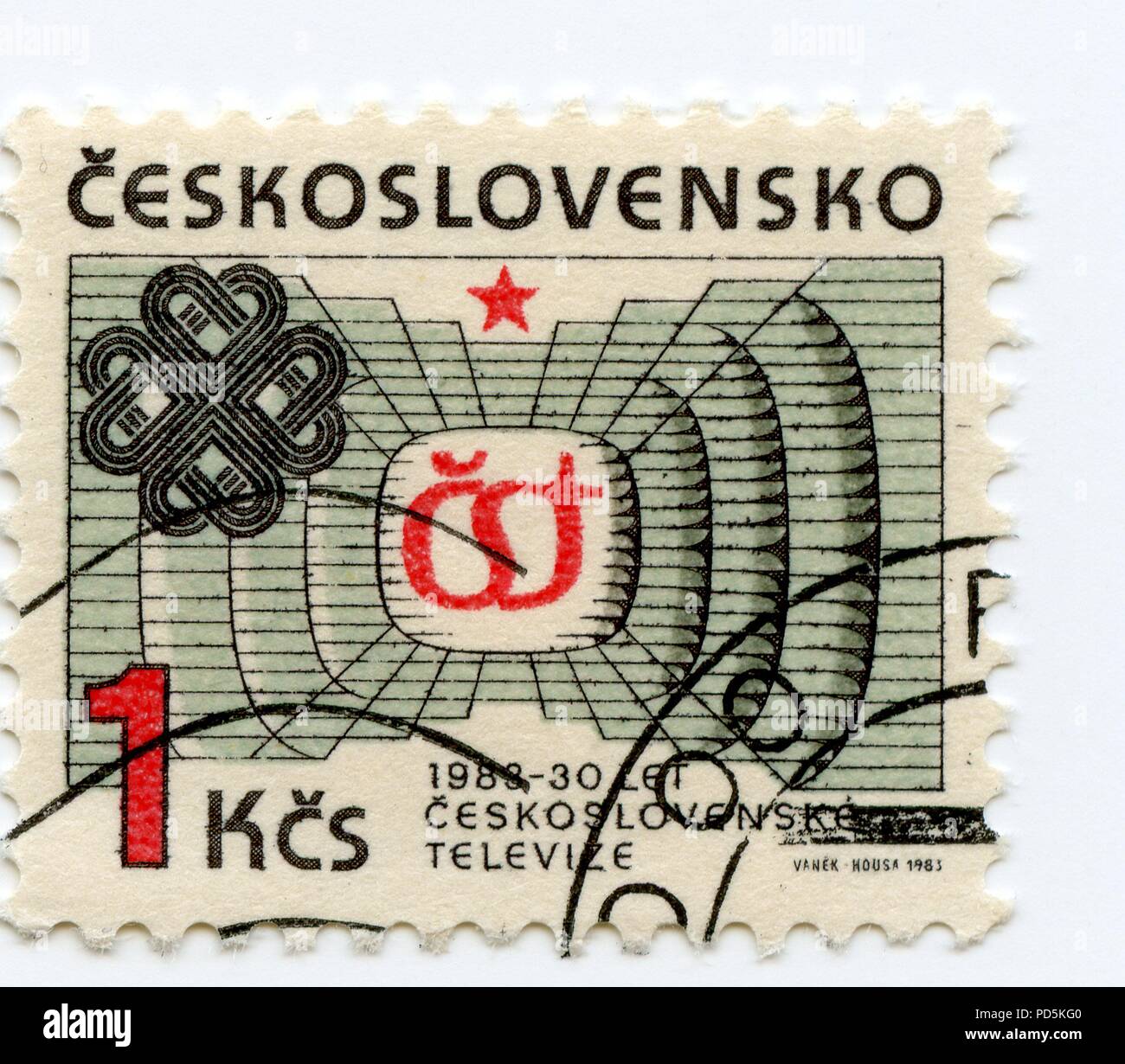 This is a high resolution scan of a vintage stamp Stock Photo - Alamy
