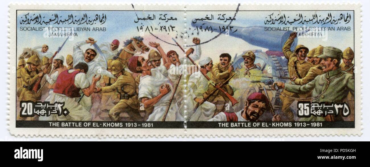 This is a high resolution scan of a vintage stamp Stock Photo - Alamy