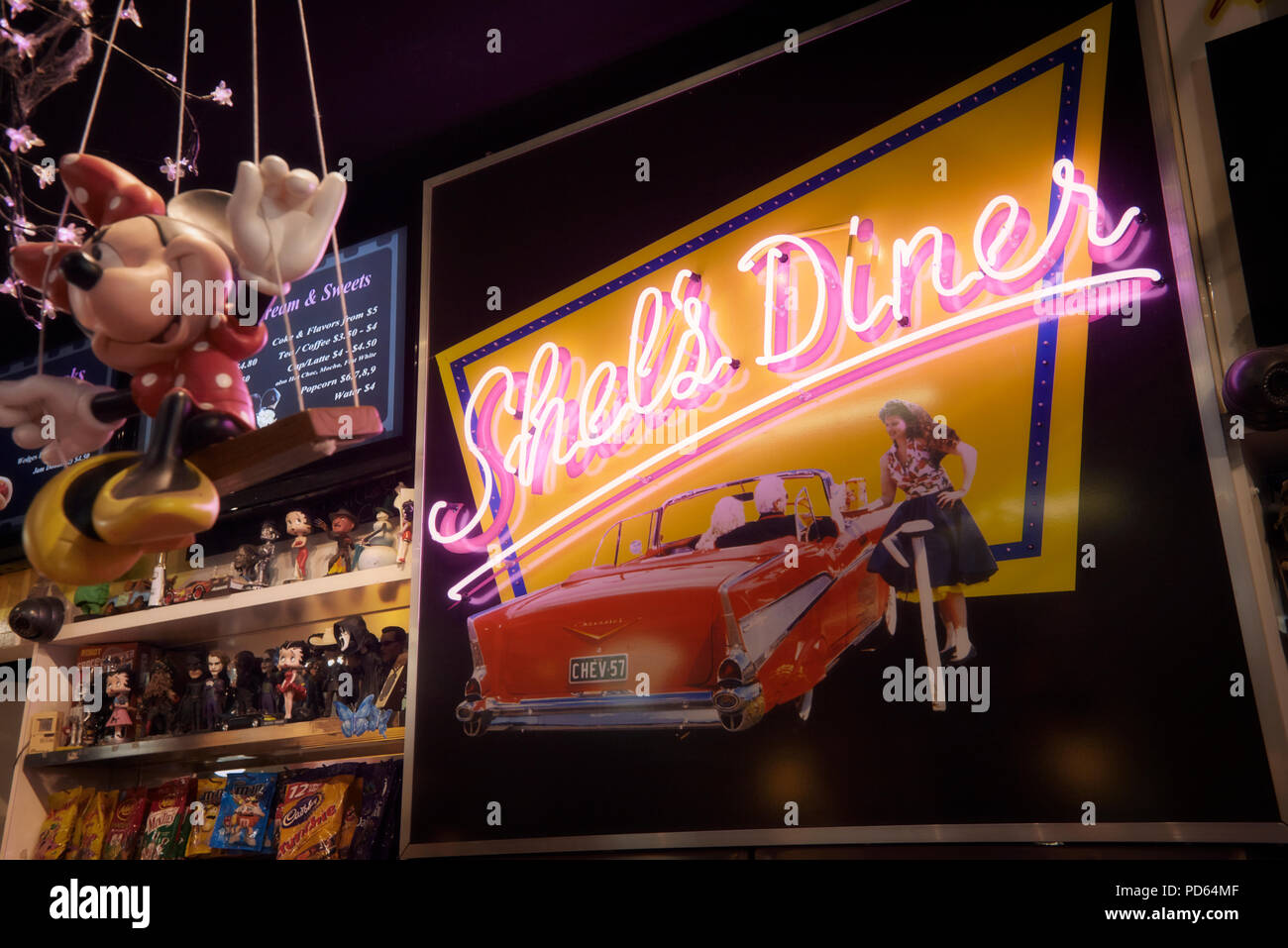 Dromana Drive in Cinema's 50s diner Stock Photo - Alamy