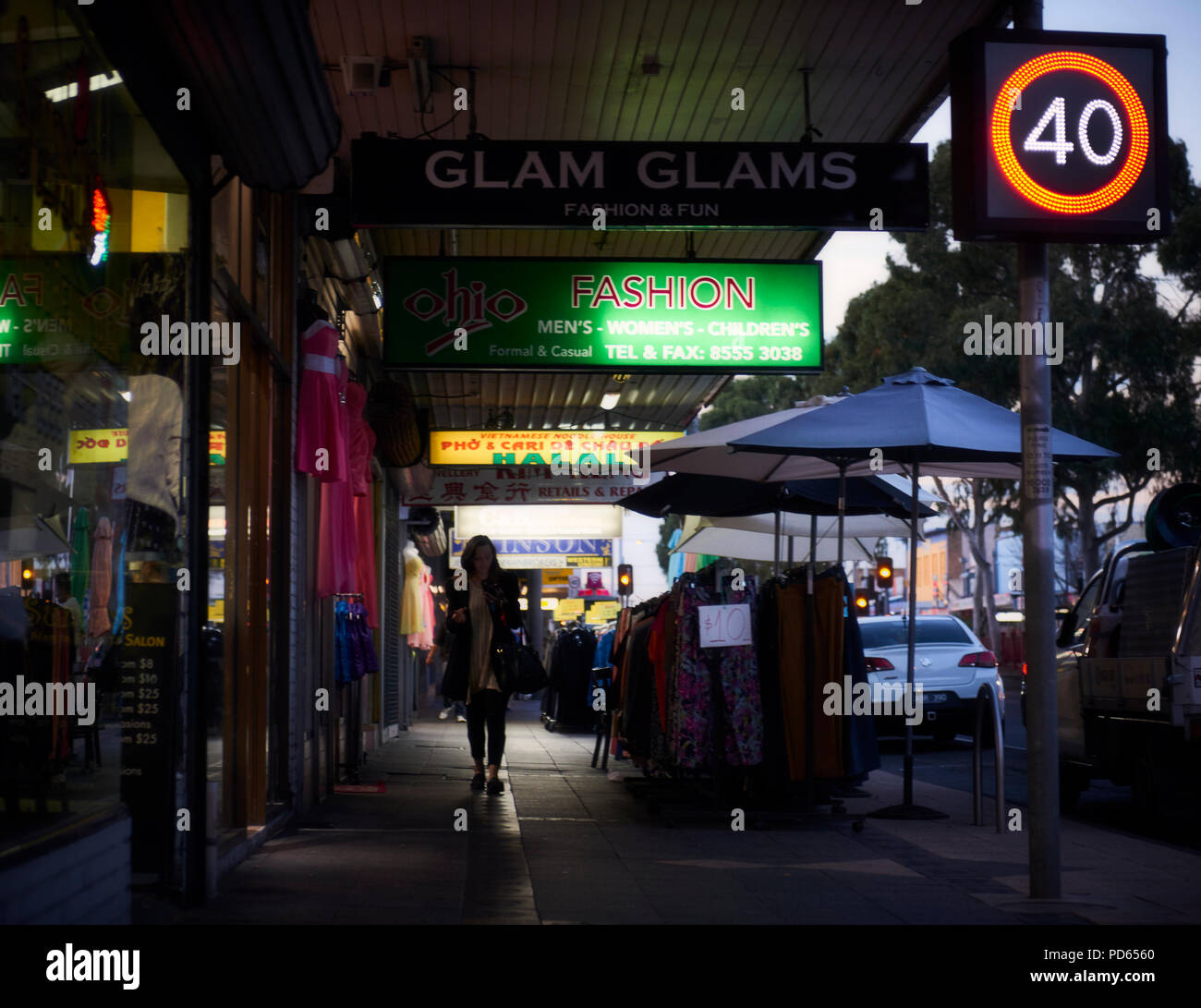 Springvale hi-res stock photography and images - Alamy