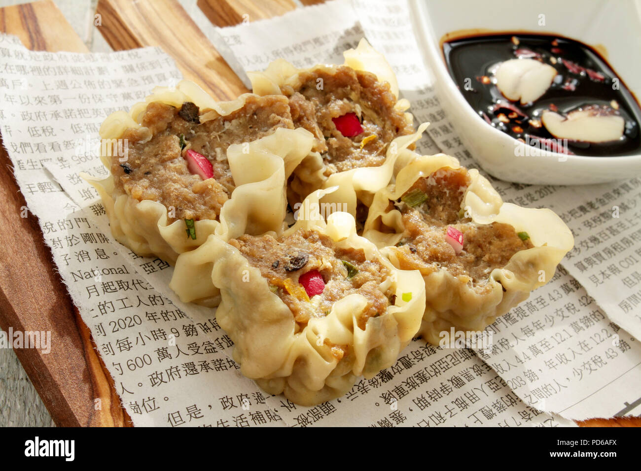 traditional chinese dim sum Stock Photo - Alamy