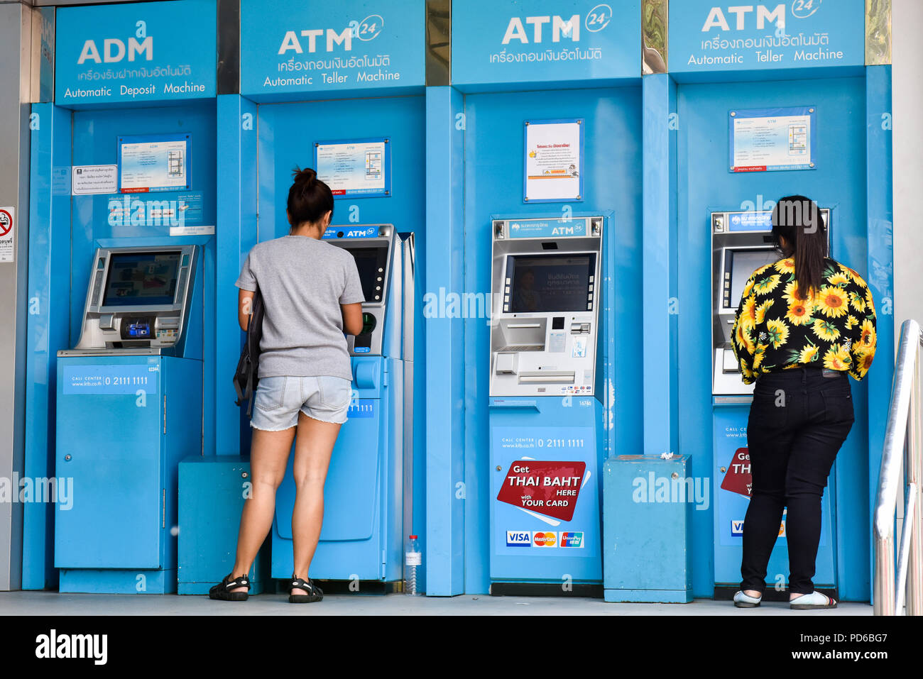 Bank machine hi-res stock photography and images - Alamy