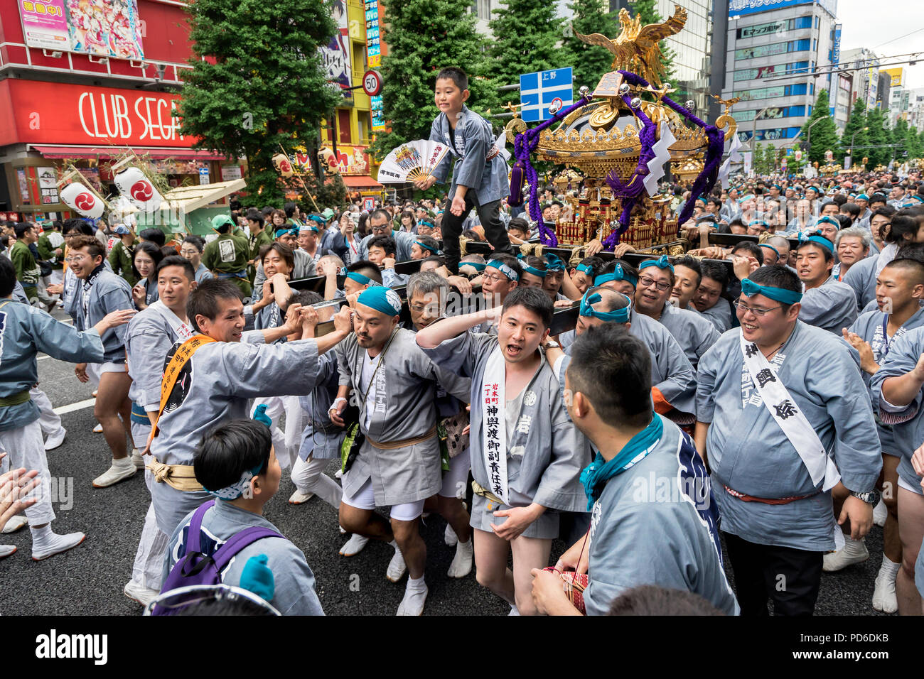 Japan, Honshu island, Kanto, the Kanda Matsuri Stock Photo - Alamy