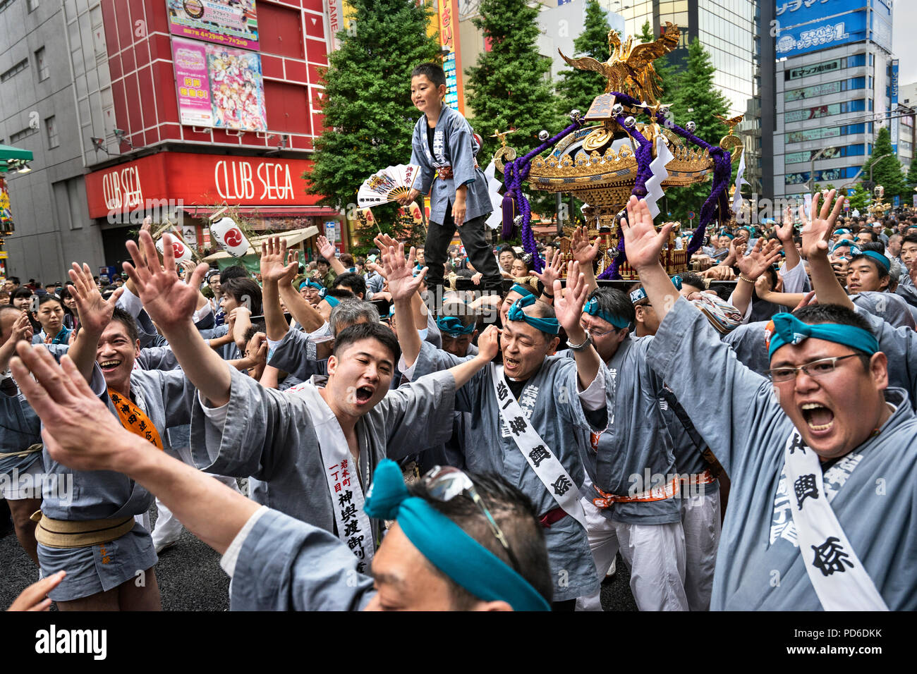 Japan, Honshu island, Kanto, the Kanda Matsuri Stock Photo - Alamy
