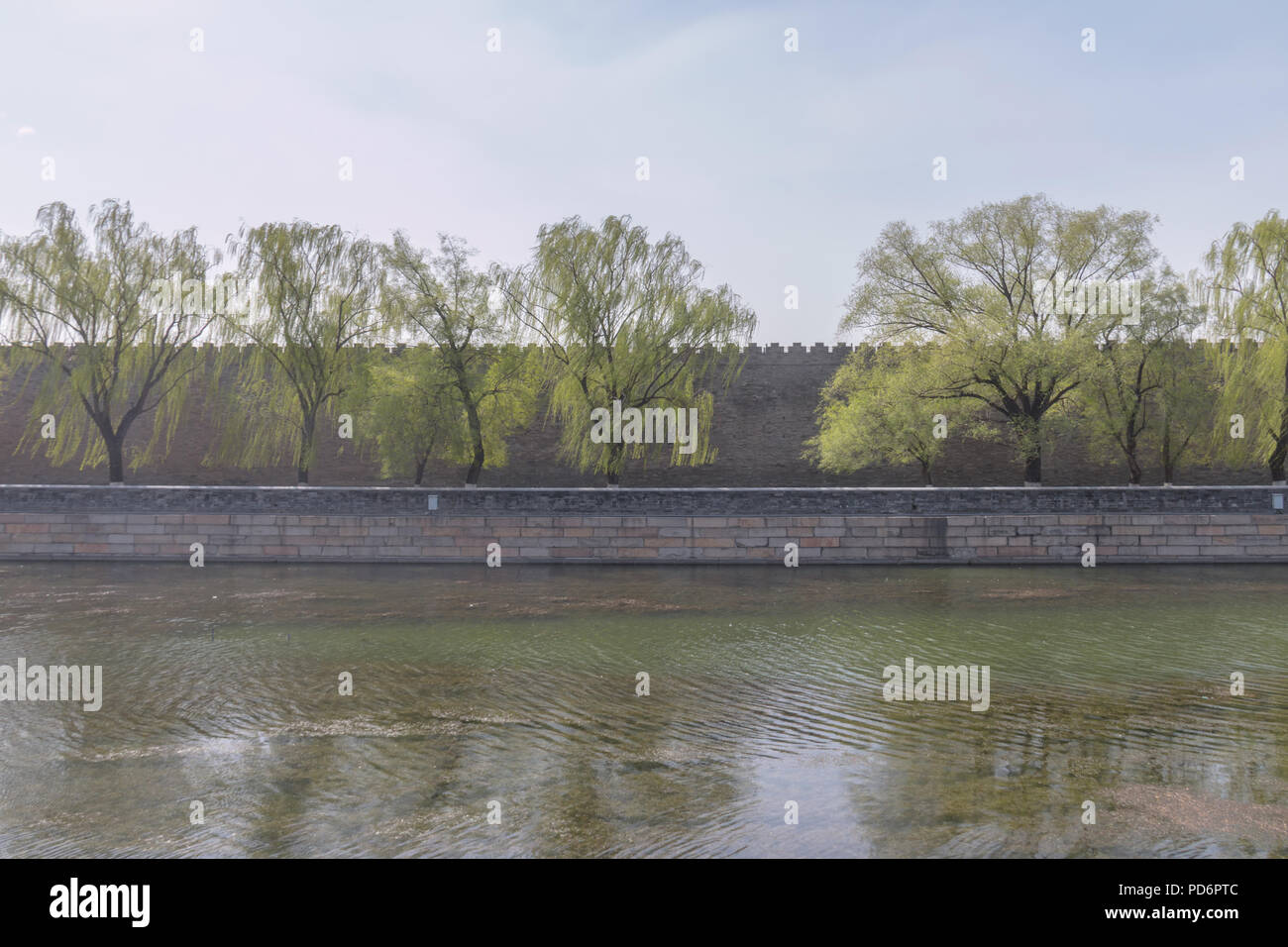 Beijing Imperial Palace Walls and Moat Stock Photo - Alamy