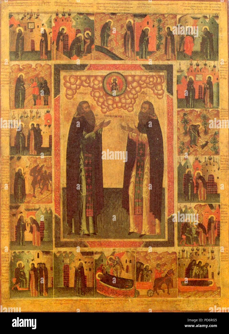 Dionis hi-res stock photography and images - Alamy