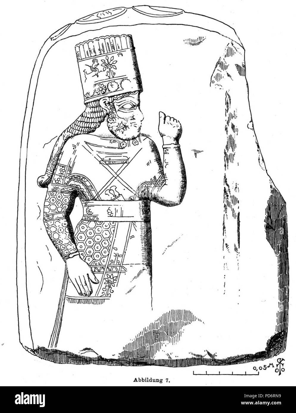 Kudurru hi-res stock photography and images - Alamy