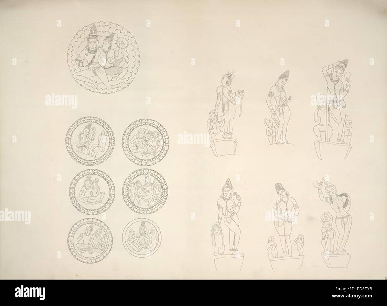 Mithuna sculptures hi-res stock photography and images - Alamy