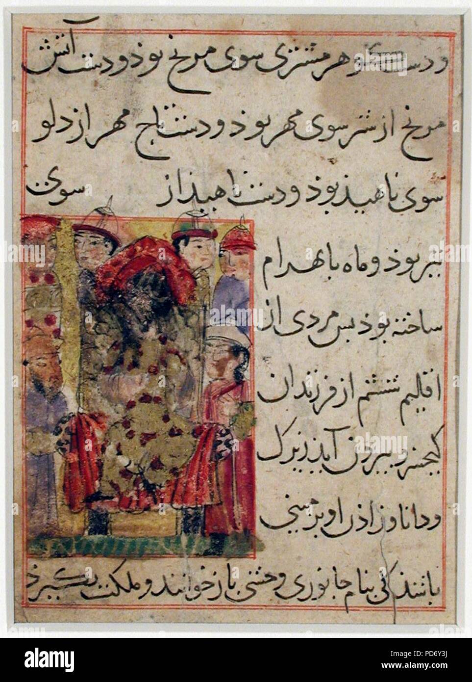 Enthroned king hi-res stock photography and images - Alamy