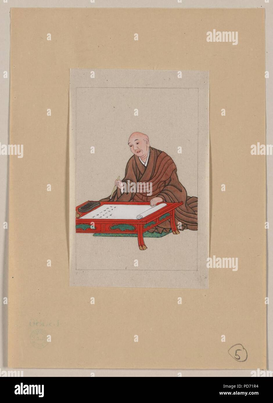 An old man, possibly a monk or scholar, seated a low table writing on ...