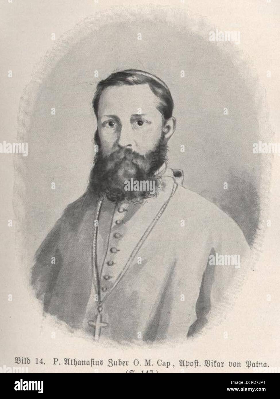 Patna history hi-res stock photography and images - Alamy