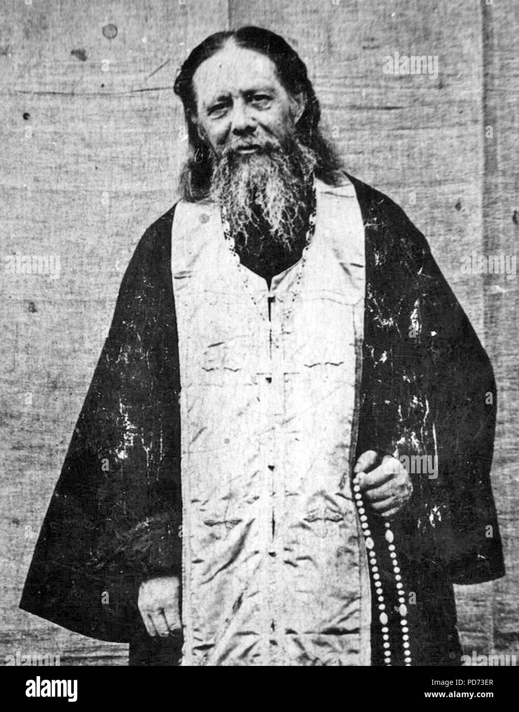 Anatolius of Optina Stock Photo - Alamy