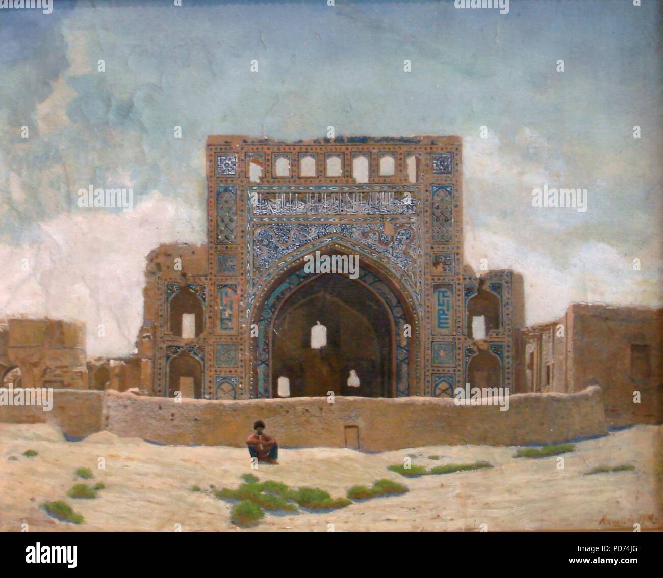 Mishin hi-res stock photography and images - Alamy