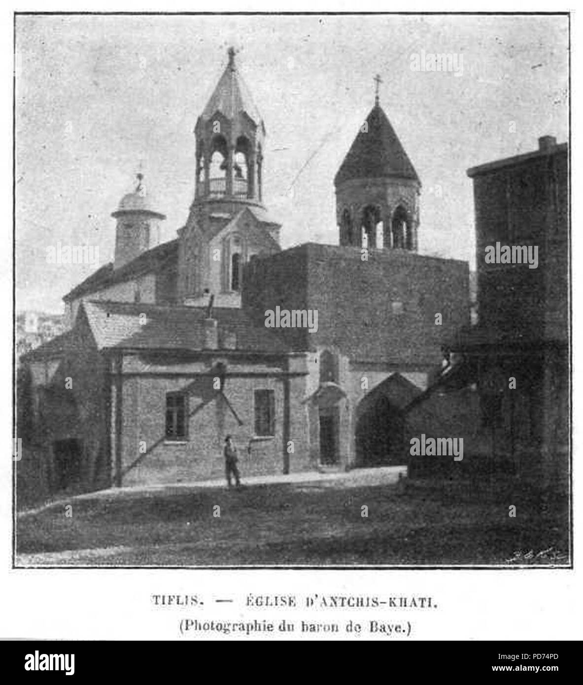 Khati hi-res stock photography and images - Alamy