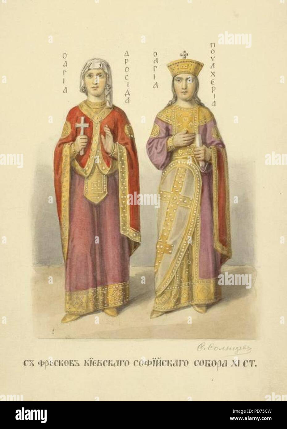 Ancient Russian Clothes from Kievan frescoes-4 Stock Photo - Alamy