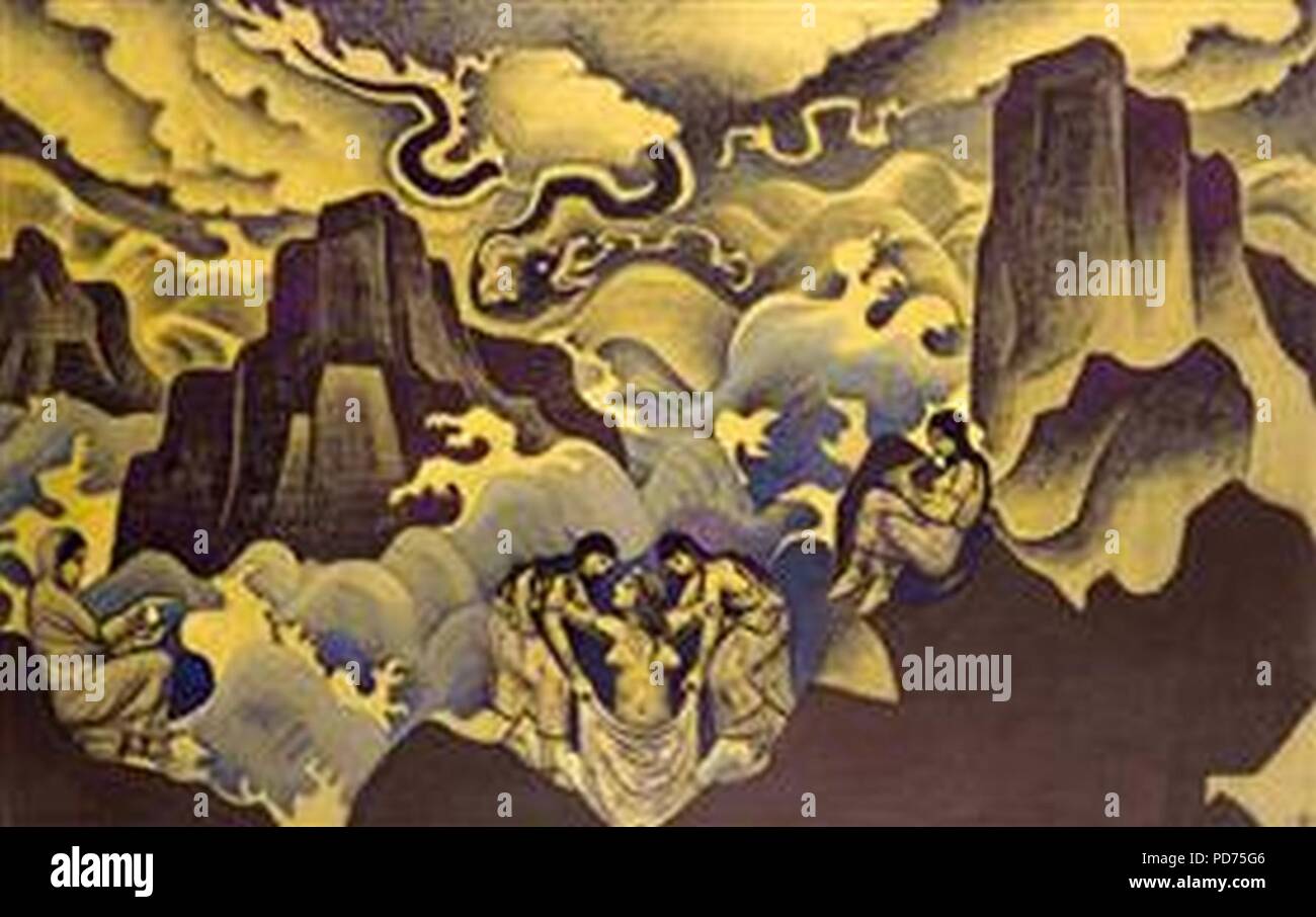 Ancient serpent hi-res stock photography and images - Alamy