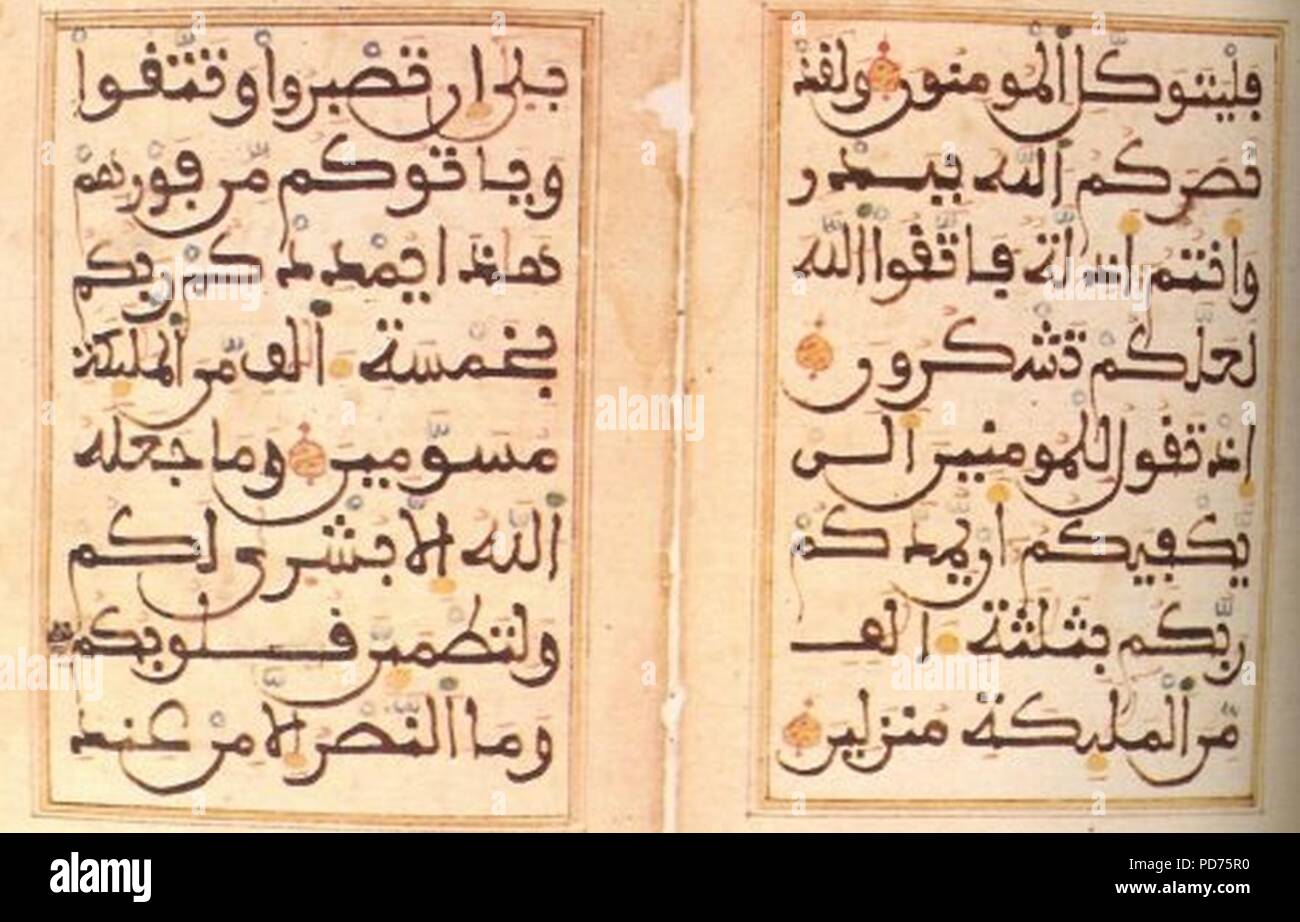 Andalusian classical hi-res stock photography and images - Alamy