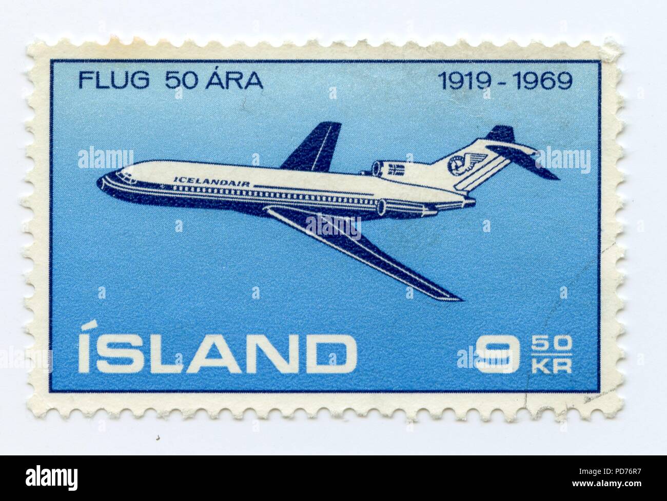 This is a high resolution scan of a vintage stamp Stock Photo - Alamy