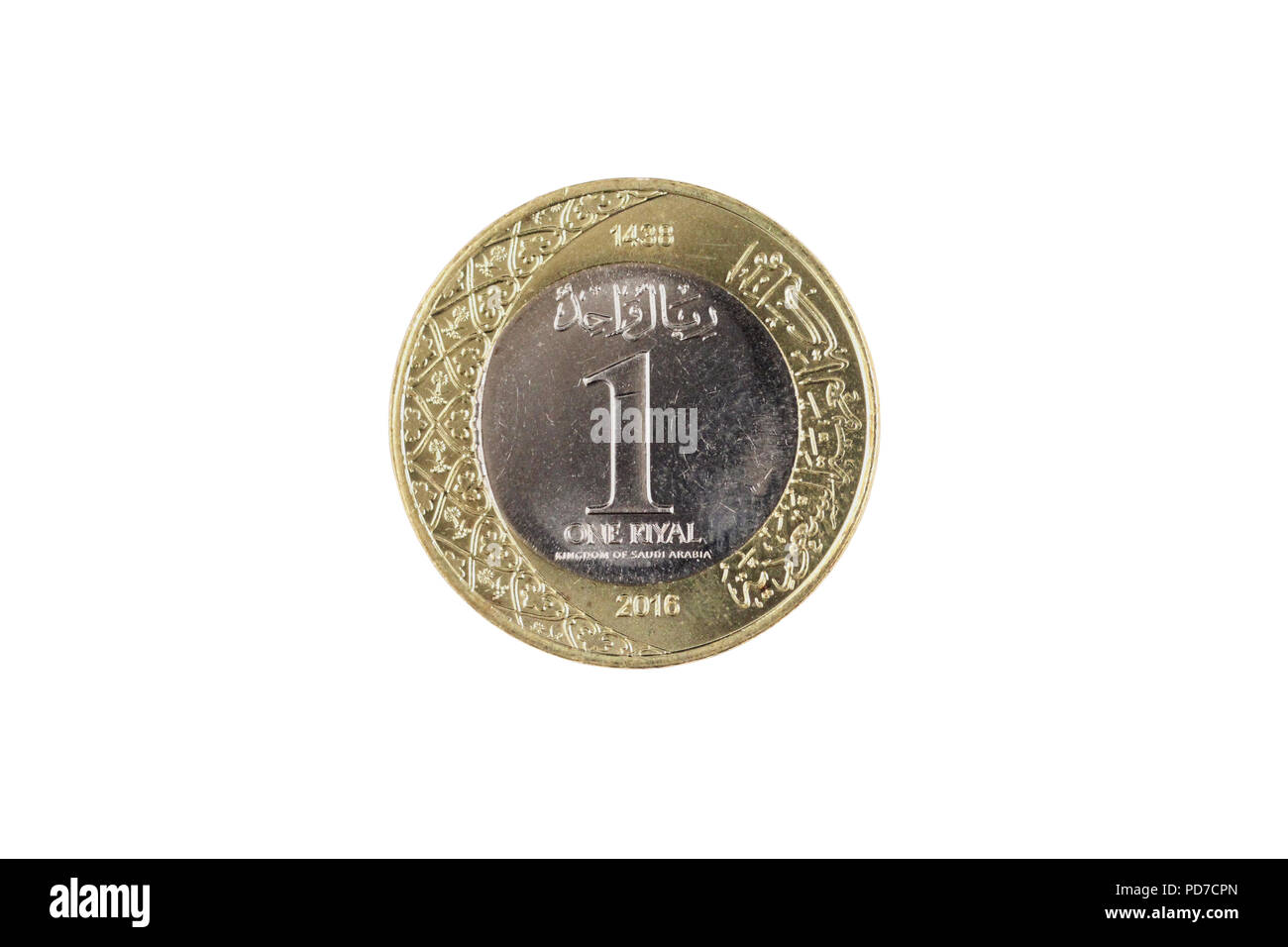 Saudi riyal coin hi-res stock photography and images - Alamy