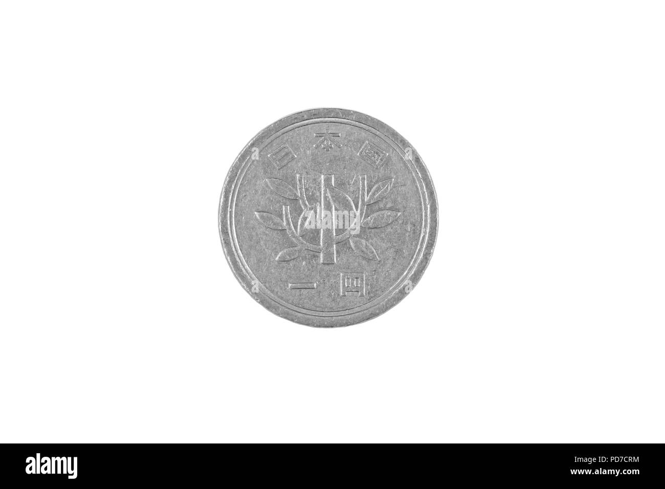 Japanese yen coinage hi-res stock photography and images - Alamy