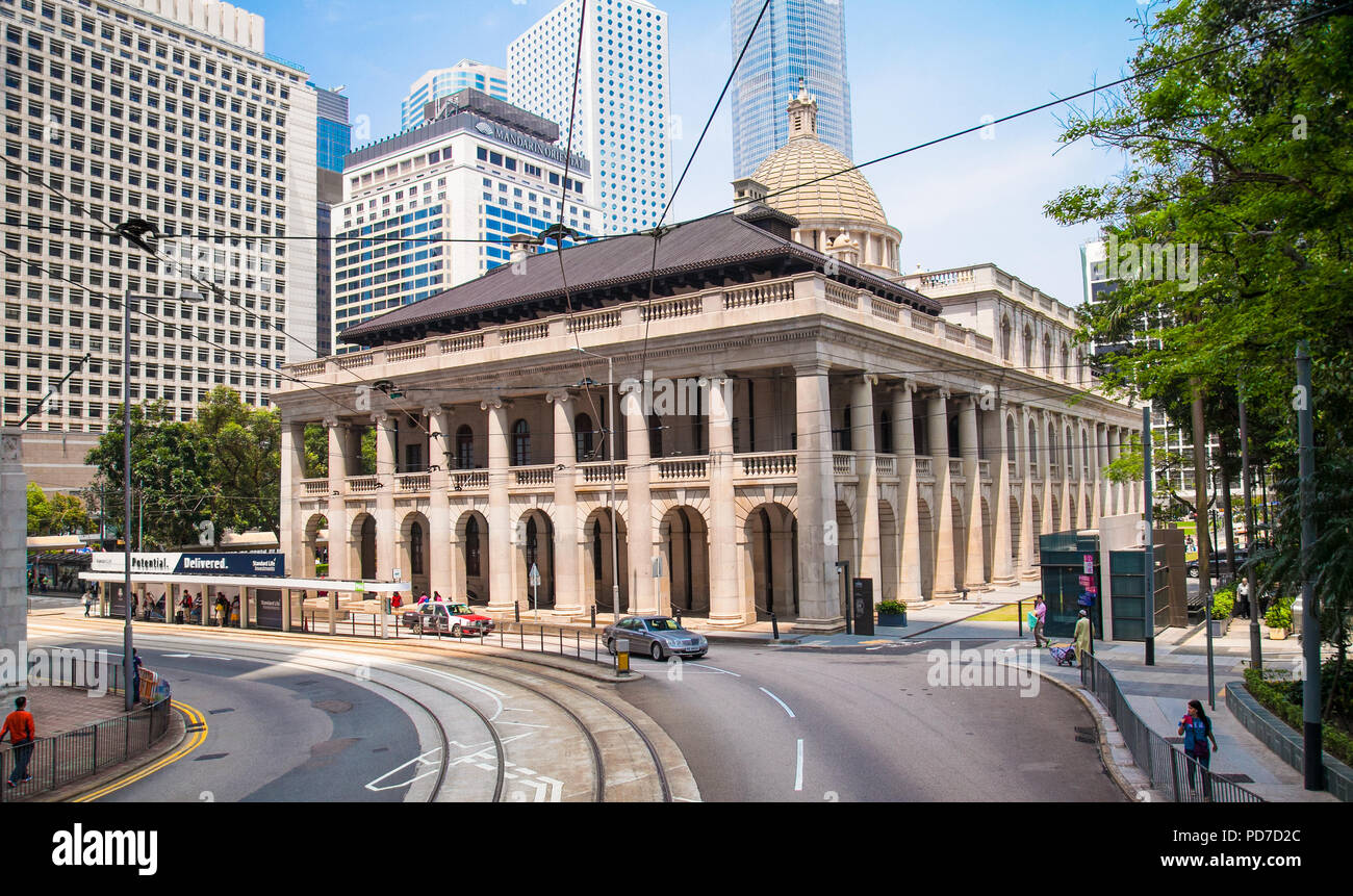 HONG KONG - APRIL 3 , 2016: The building Court of Final Appeal on Apr 3 ... HONG KONG - APRIL 3 , 2016: The building Court of Final Appeal on Apr 3 ...