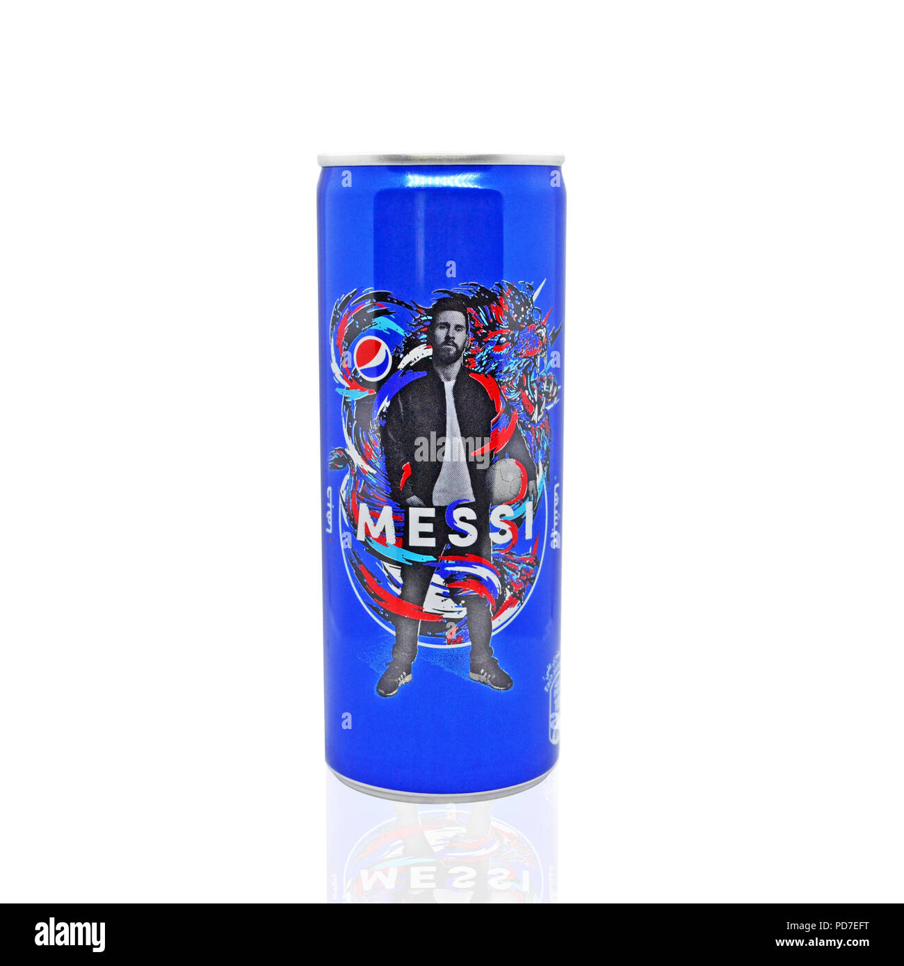 The figure of the famous soccer player Lionel Messi on a promotional ...