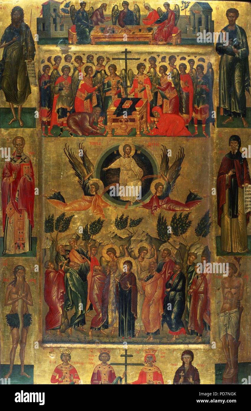 Andreas Ritzos - Icon- Ascension of Christ with the Hetoimasia Stock ...