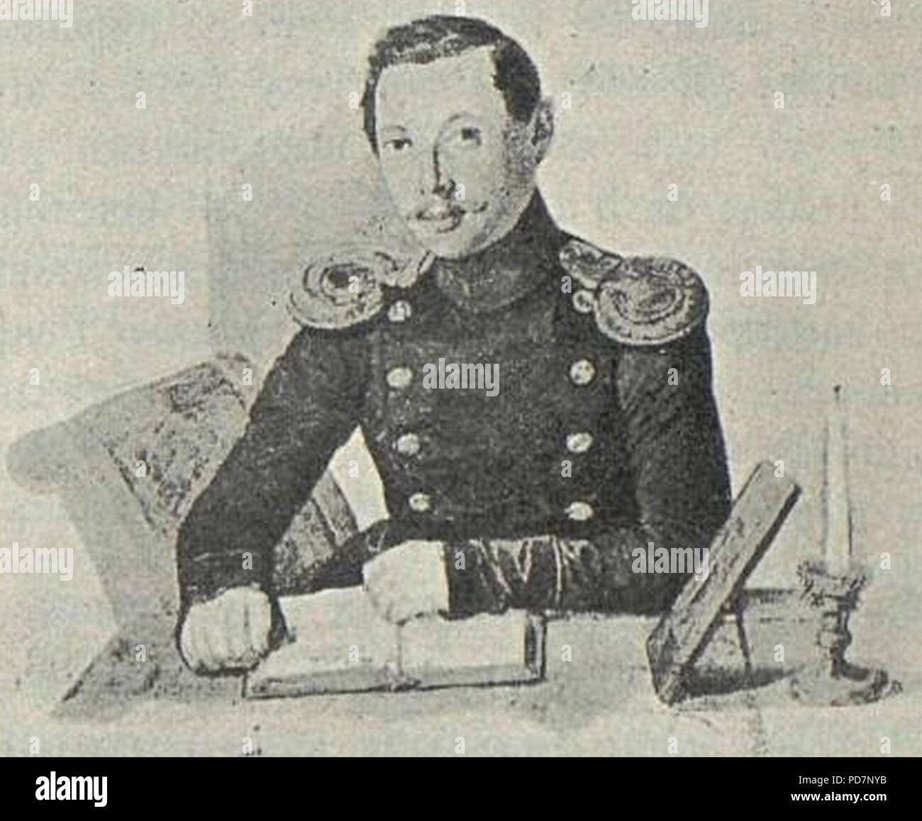 Shostak hi-res stock photography and images - Alamy