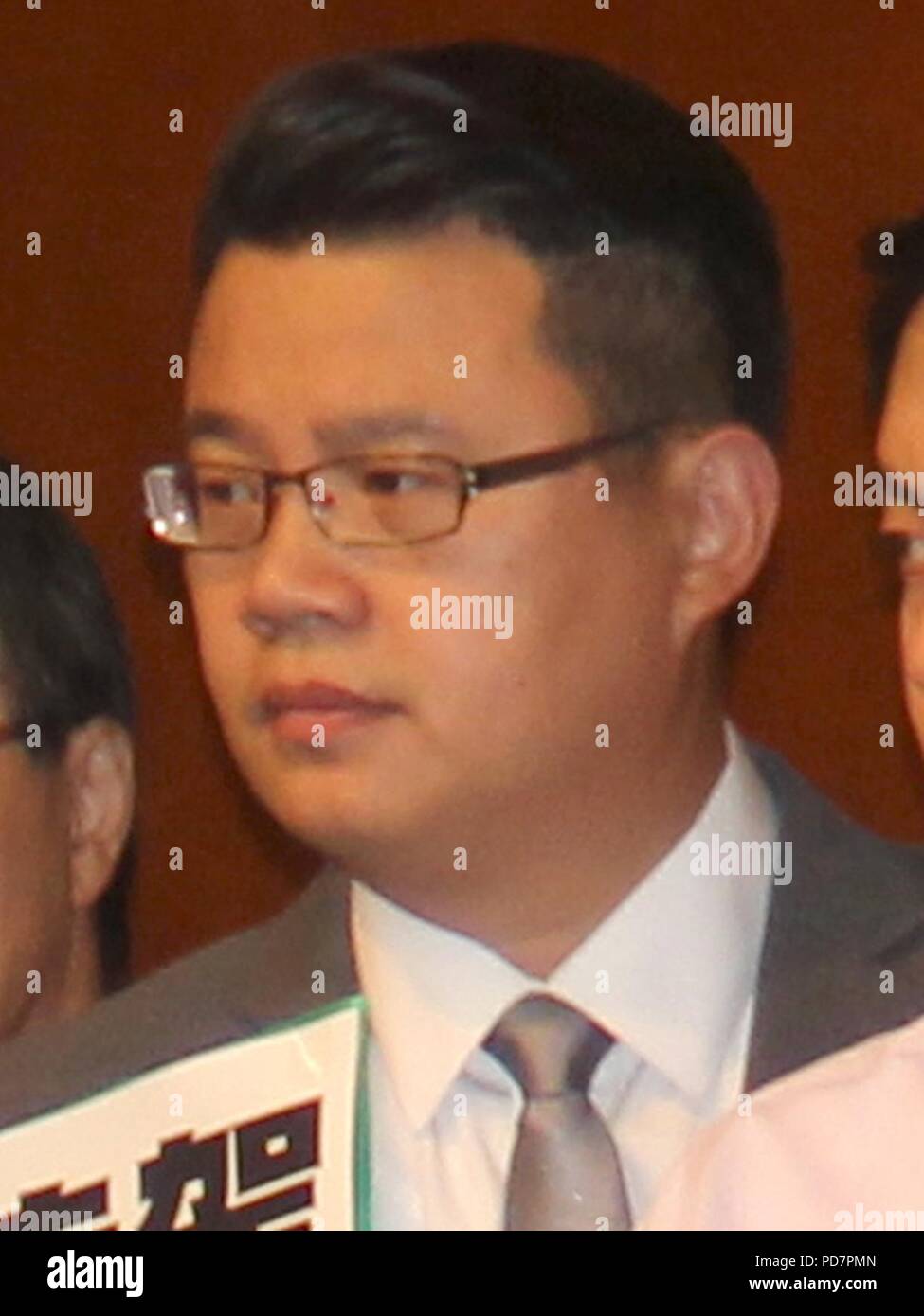 Andrew wan hi-res stock photography and images - Alamy