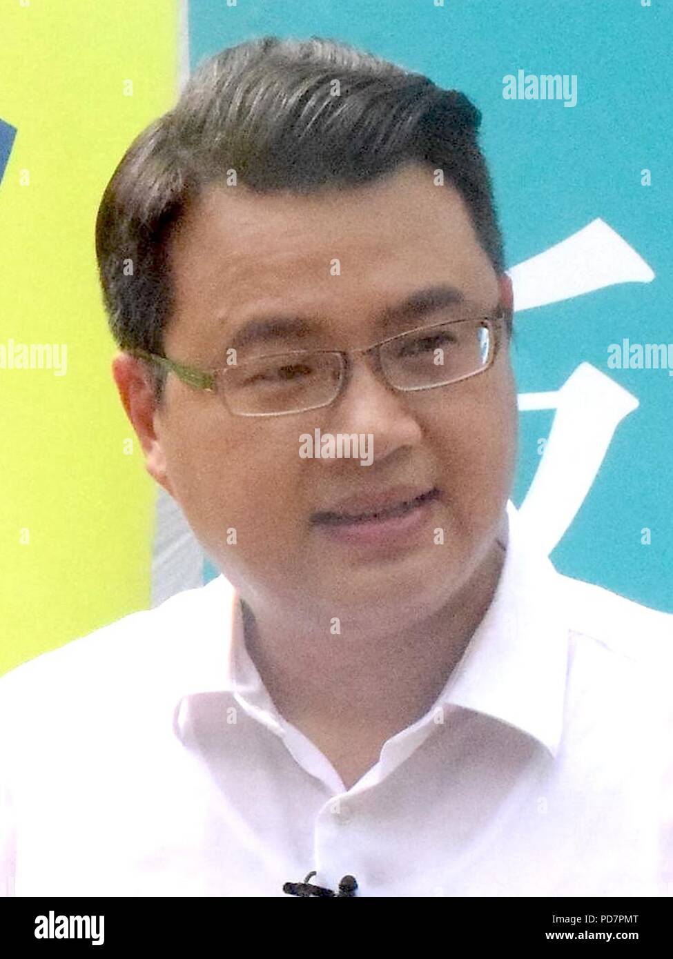 Andrew wan hi-res stock photography and images - Alamy