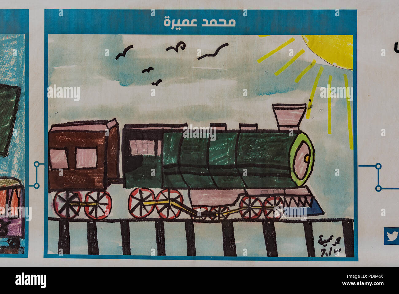 Posters of children's artwork of the new Riyadh public rapid transit ...