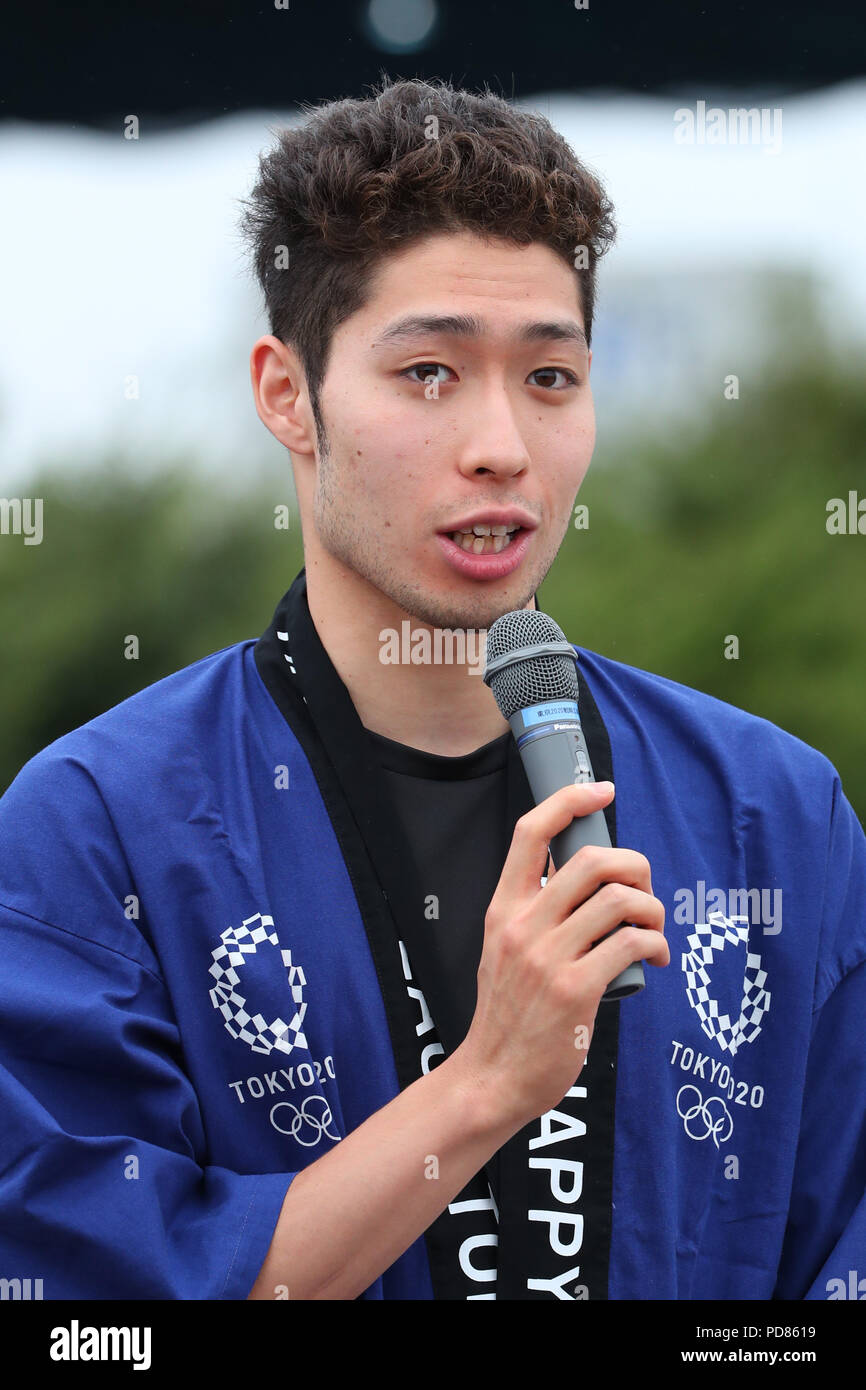 Tokyo, Japan. 7th Aug, 2018. Kosuke Hagino (JPN) Swimming : Swimmers of ...