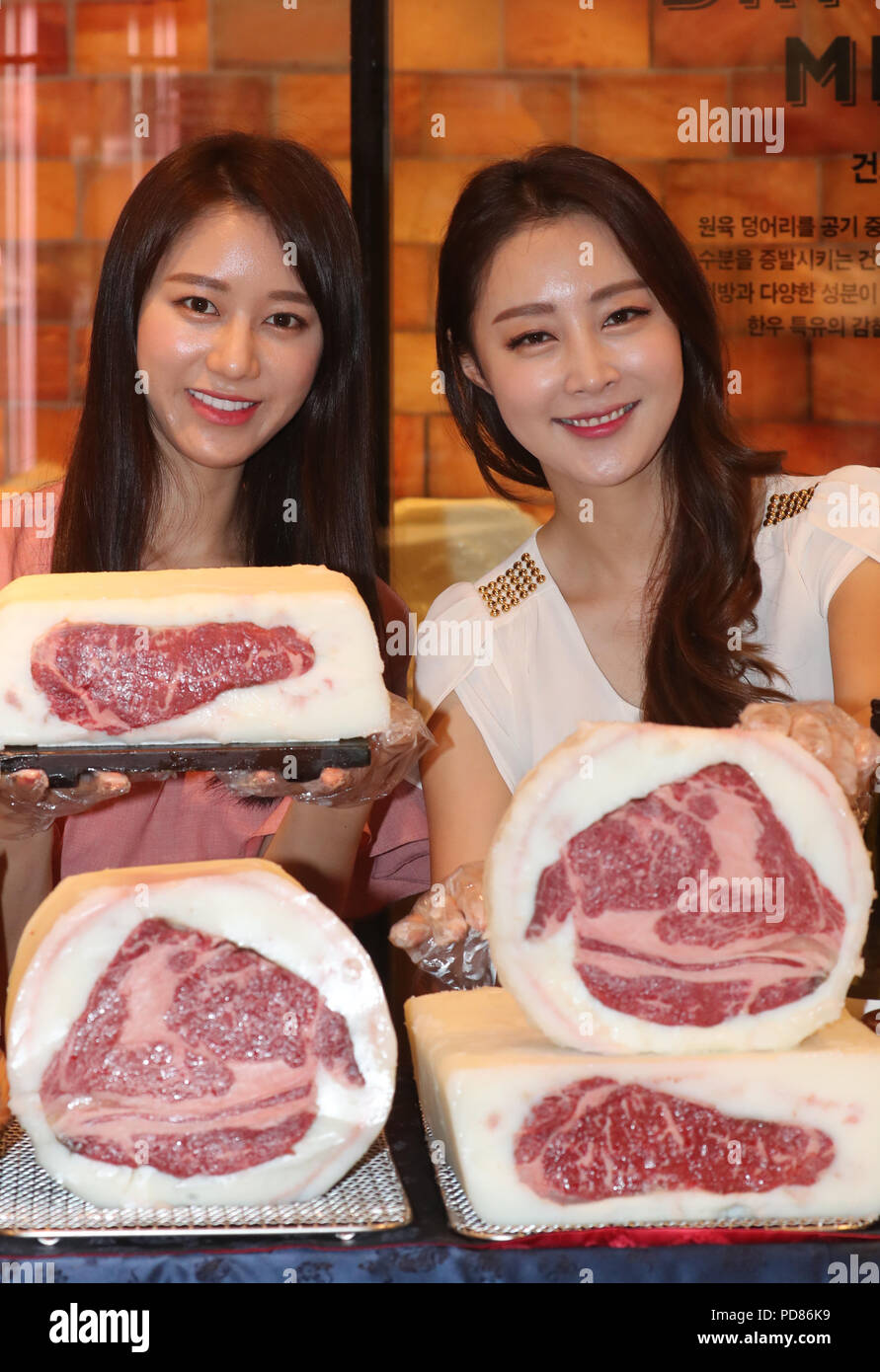 07th Aug, 2018. Korean beef aged in beef tallow Models display Korean ...
