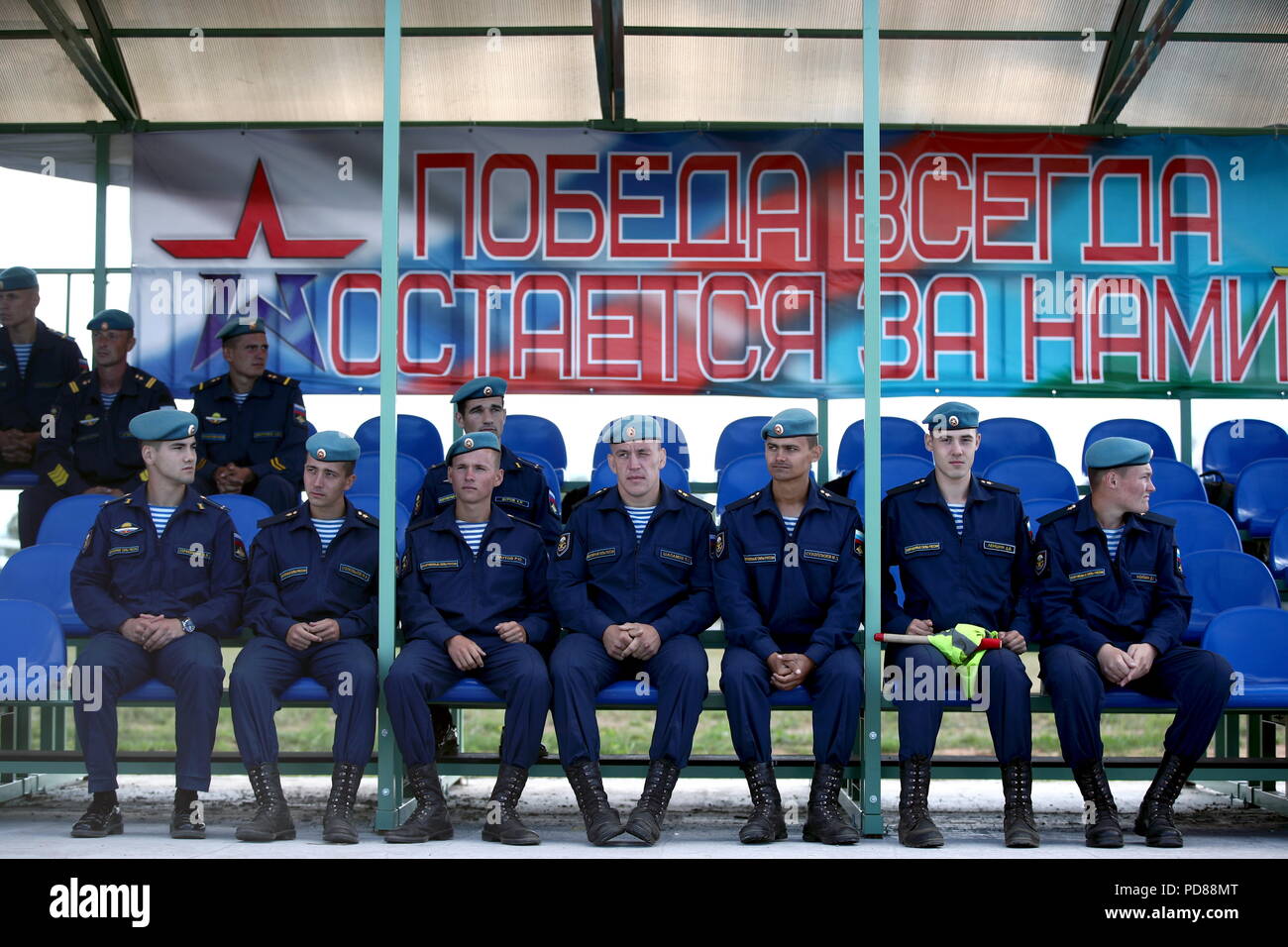 Platoon Assault High Resolution Stock Photography and Images - Alamy