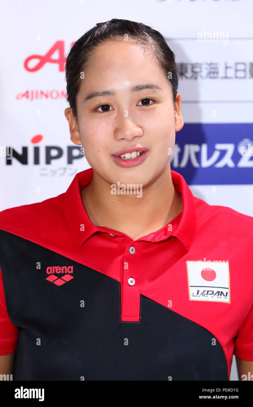 Moeka kijima hi-res stock photography and images - Alamy