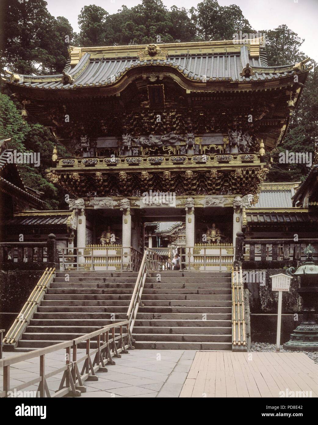 View of the Yomeion Temple, which is the entrance of the Toshugo Shrine ...