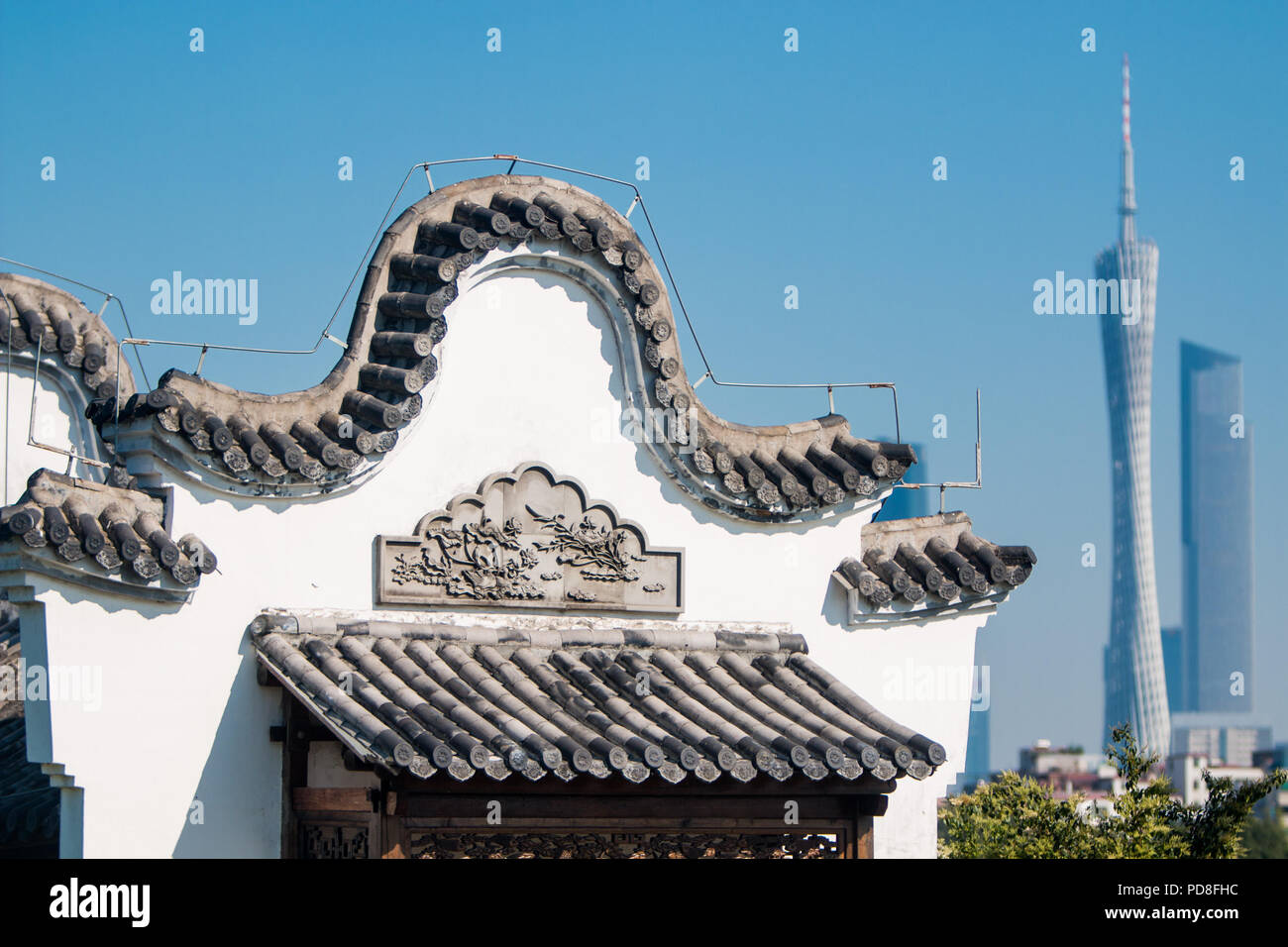 Haizhu national wetland park hi-res stock photography and images - Alamy