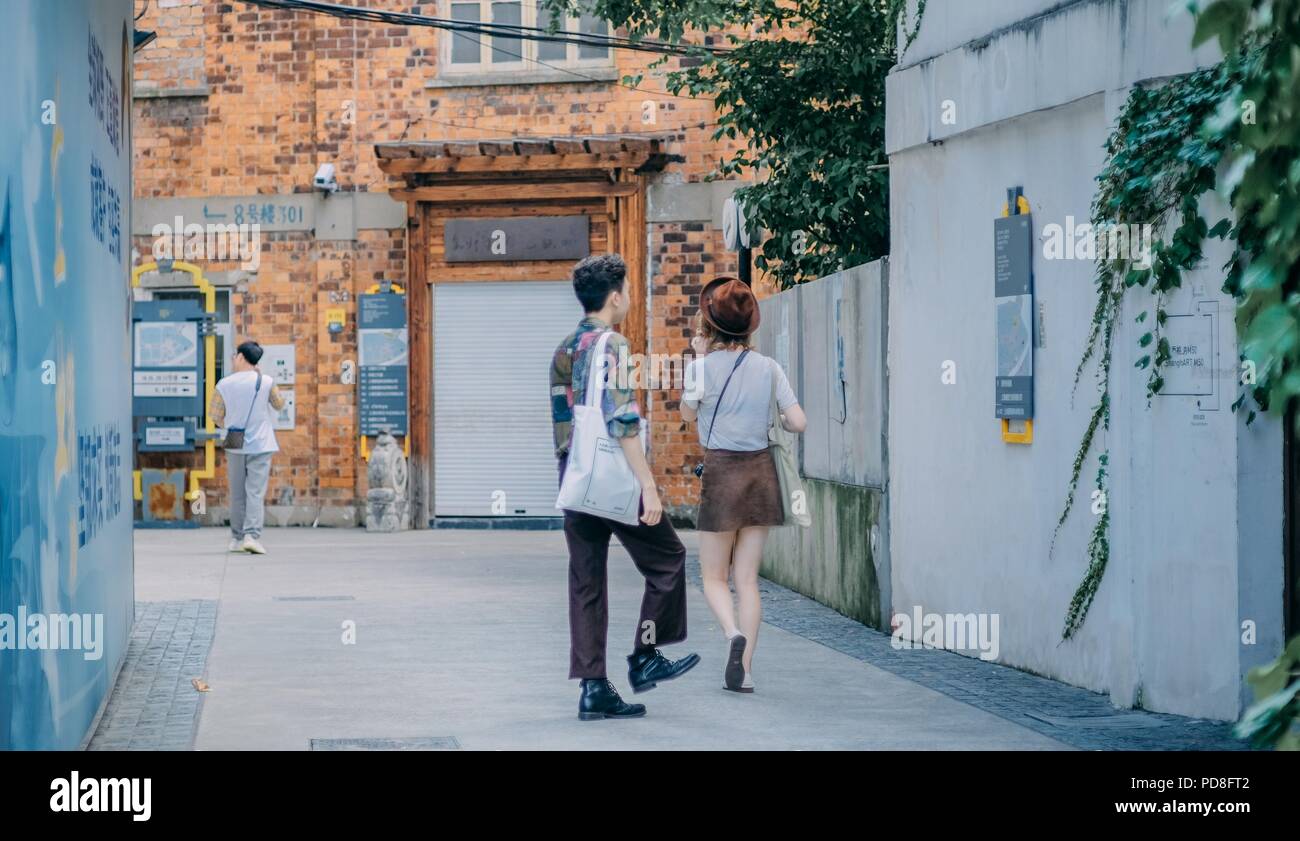 M50 art district shanghai hi-res stock photography and images - Alamy