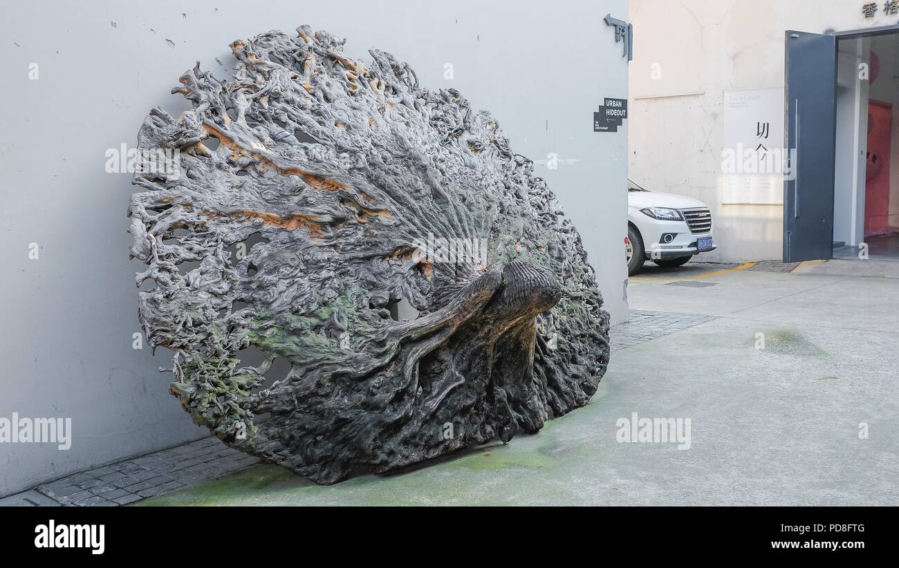 M50 art district shanghai hi-res stock photography and images - Alamy