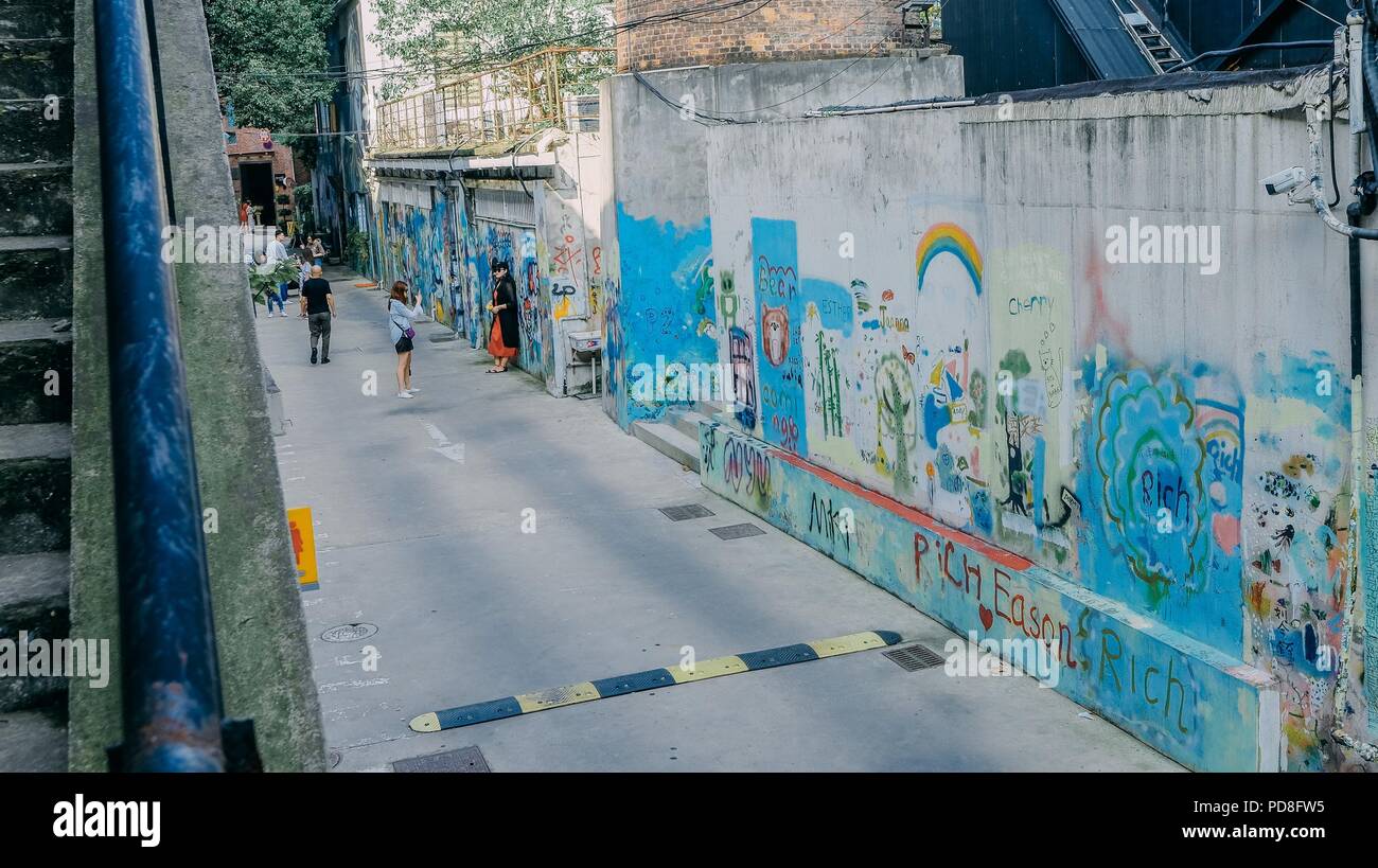 Shanghai, Shanghai, China. 8th Aug, 2018. Shanghai, CHINA-50 Moganshan ...