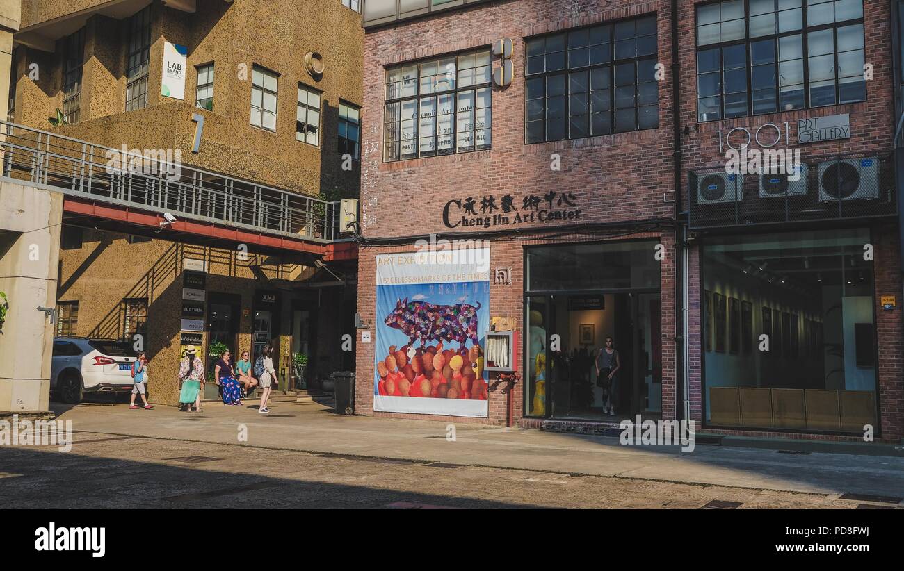 M50 art district shanghai hi-res stock photography and images - Alamy