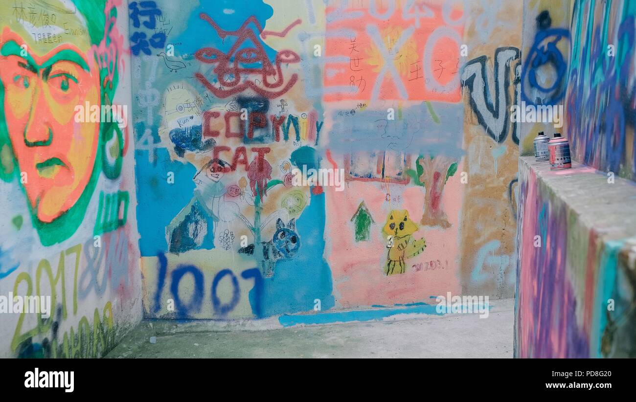 M50 art district shanghai hi-res stock photography and images - Alamy