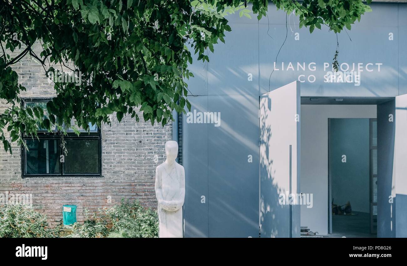 M50 art district shanghai hi-res stock photography and images - Alamy