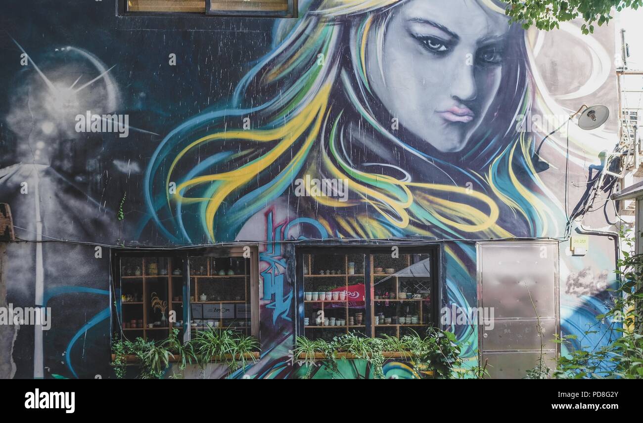 M50 art district shanghai hi-res stock photography and images - Alamy