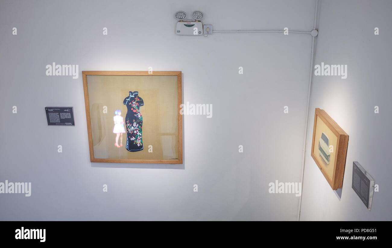 China 50 moganshan road hi-res stock photography and images - Alamy