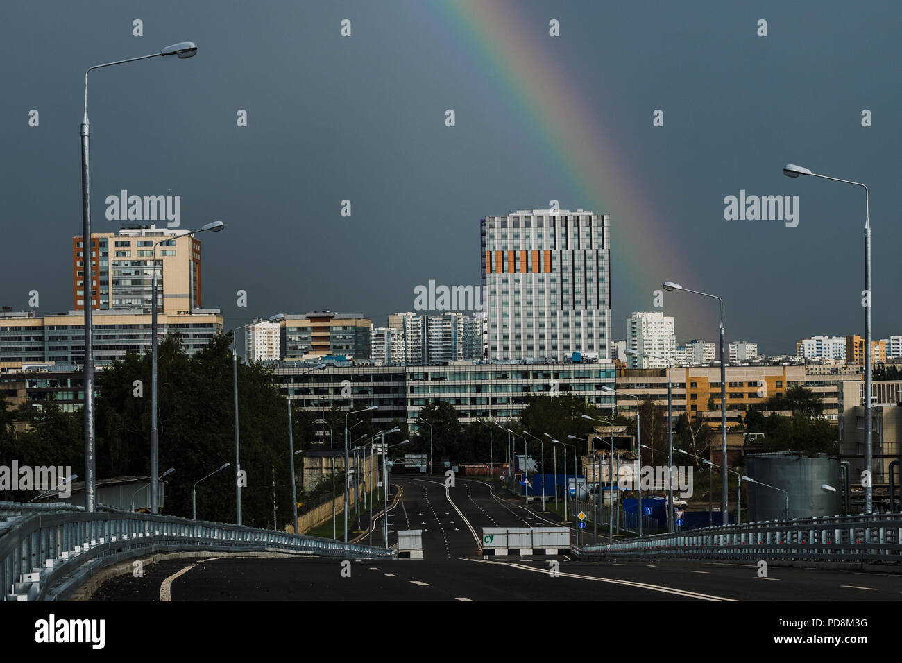 Modern buildings of Moscow under the rainbow Stock Photo - Alamy