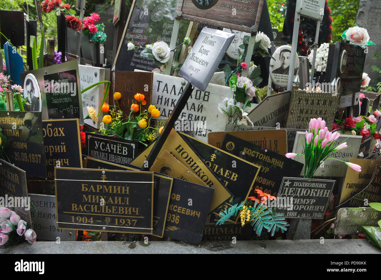 Communal grave of unclaimed ashes number one, where people executed by ...