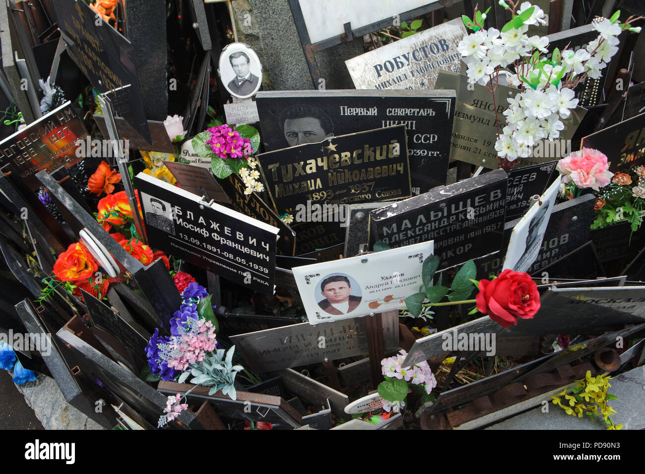 Communal grave of unclaimed ashes number one, where people executed by ...